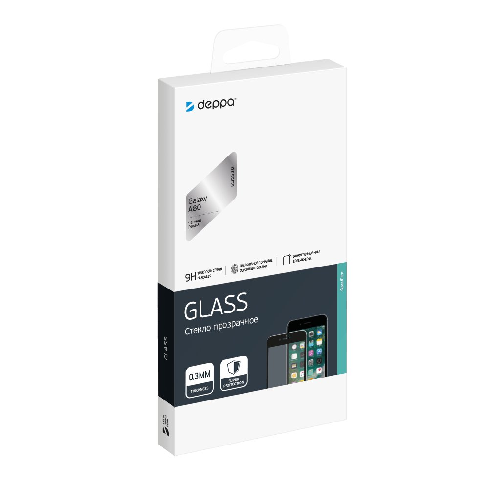 Защитное стекло 3D Deppa Full Glue для Samsung Galaxy A80 (2019), 0.3 мм Black
