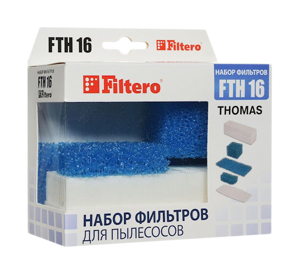 Комплект фильтров Filtero FTH 16
