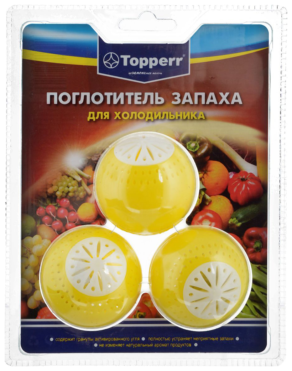 Нейтрализатор запахов Topperr 3113 Шар 3 шт