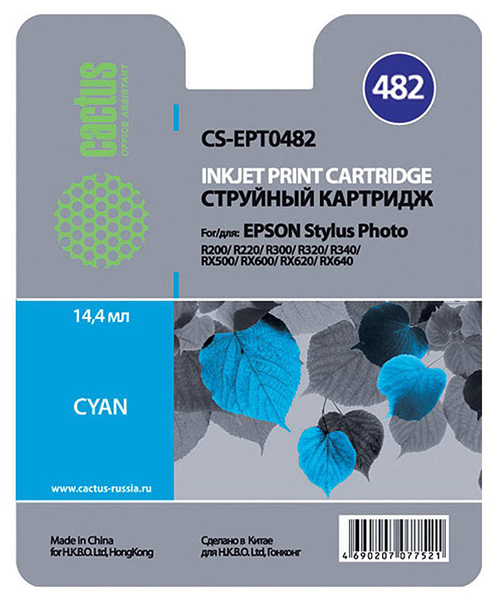 Картридж для струйного принтера Cactus CS-EPT0482 голубой