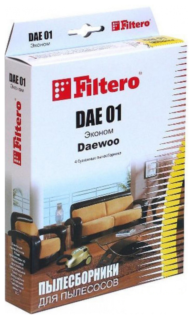 Пылесборник Filtero DAE 01 (4) Эконом