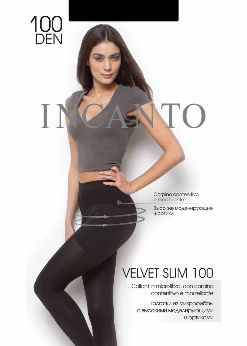 Колготки женские Incanto Velvet Slim 100 черные 3