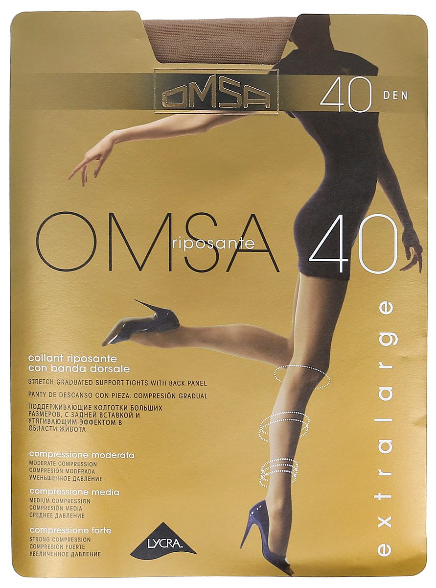 Колготки женские Omsa OMSA телесные 2 (S)