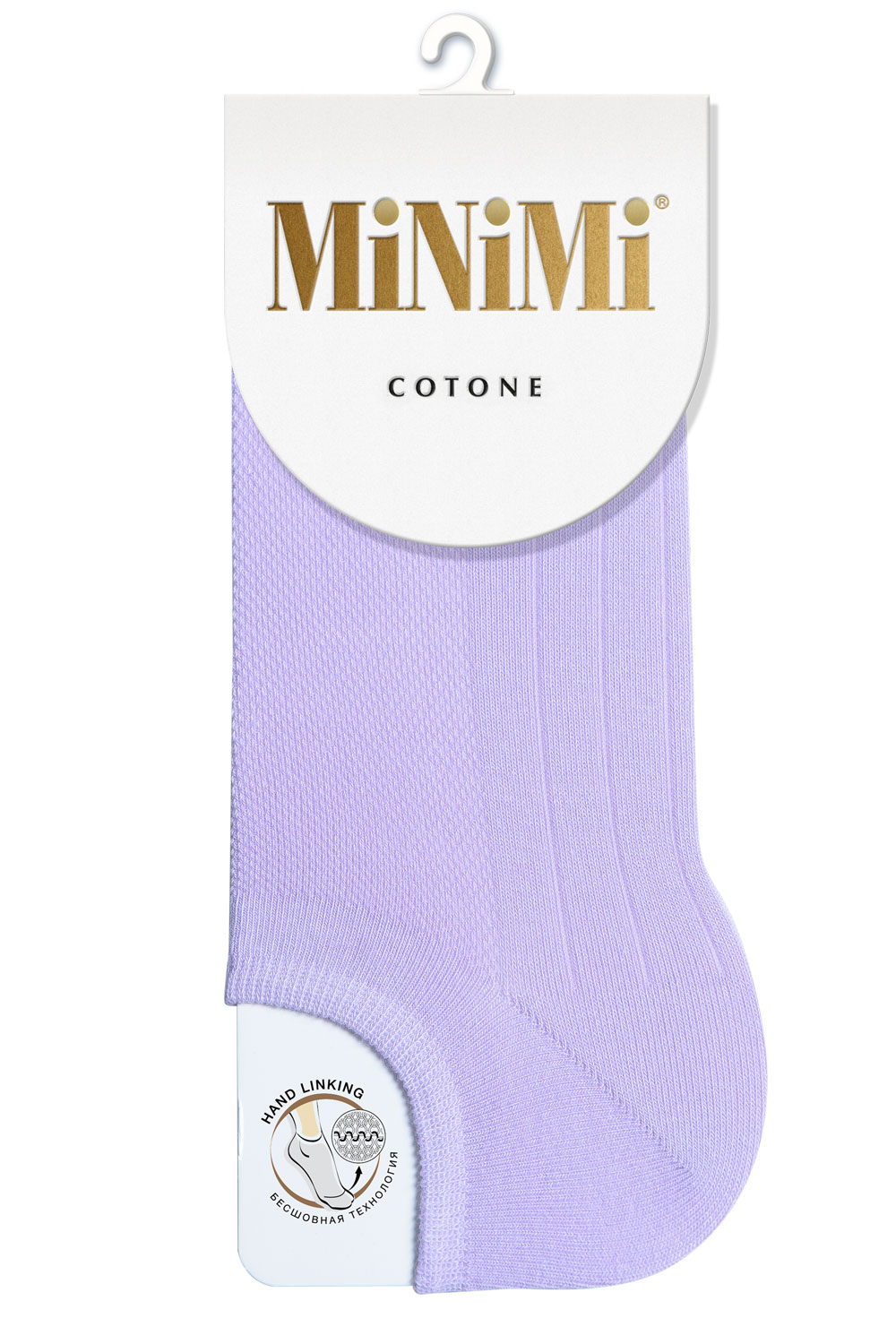Носки женские Minimi MINI COTONE 1101 фиолетовые 35-38