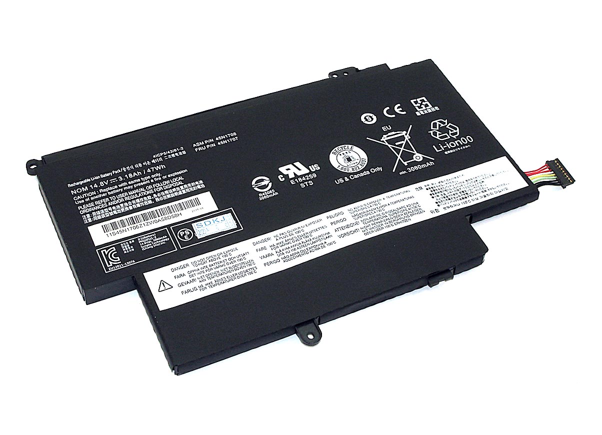 Аккумулятор для ноутбука Lenovo ThinkPad S1 Yoga 45N1704 14.8V 3180mAh