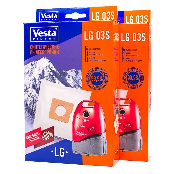 Пылесборник Vesta filter LG03S 2 упак