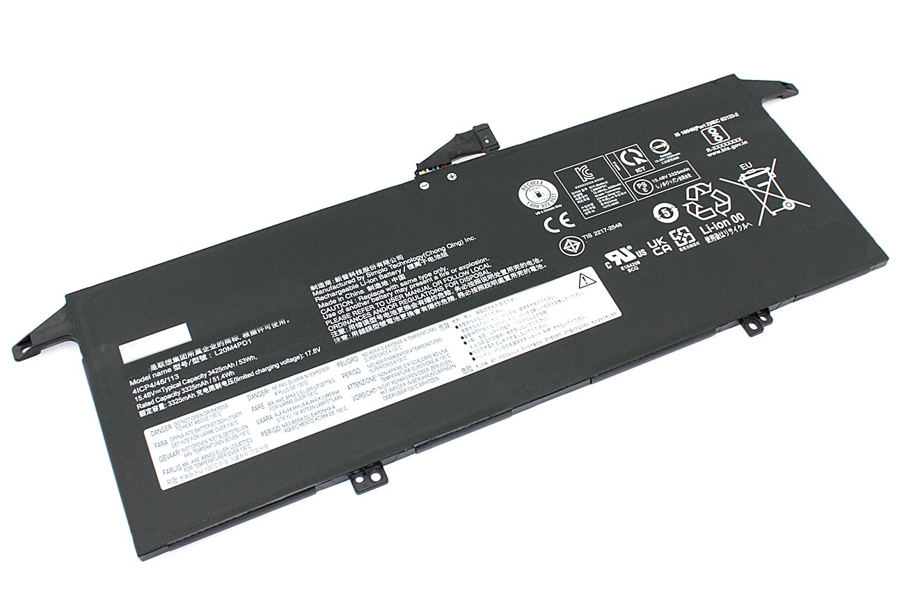 Аккумулятор для ноутбука Lenovo ThinkBook Plus G2 ITG L20M4PD1 15.48V 53Wh