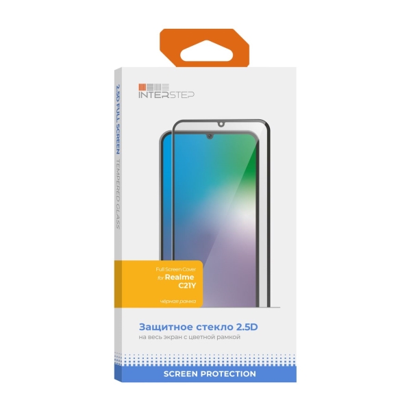 Стекло IS для Realme C21Y (IS-TG-EA00C21Y-02AFB0-MVGD00)