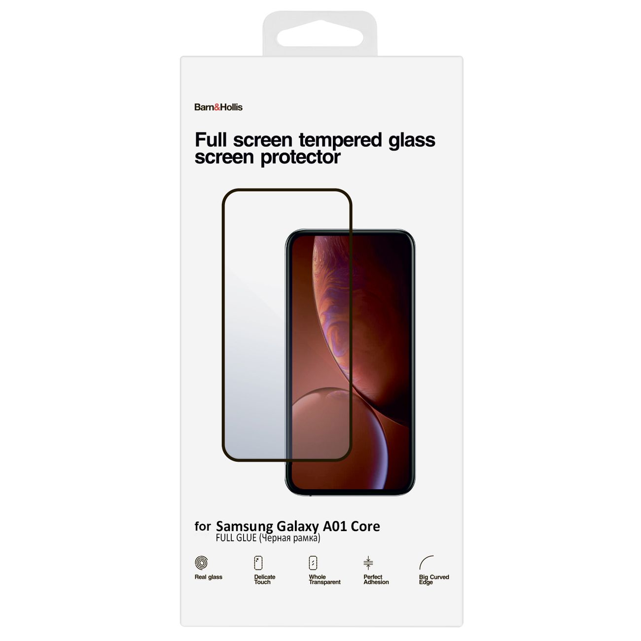 Защитное стекло Barn&Hollis Galaxy A01 Core Black (УТ000028670)