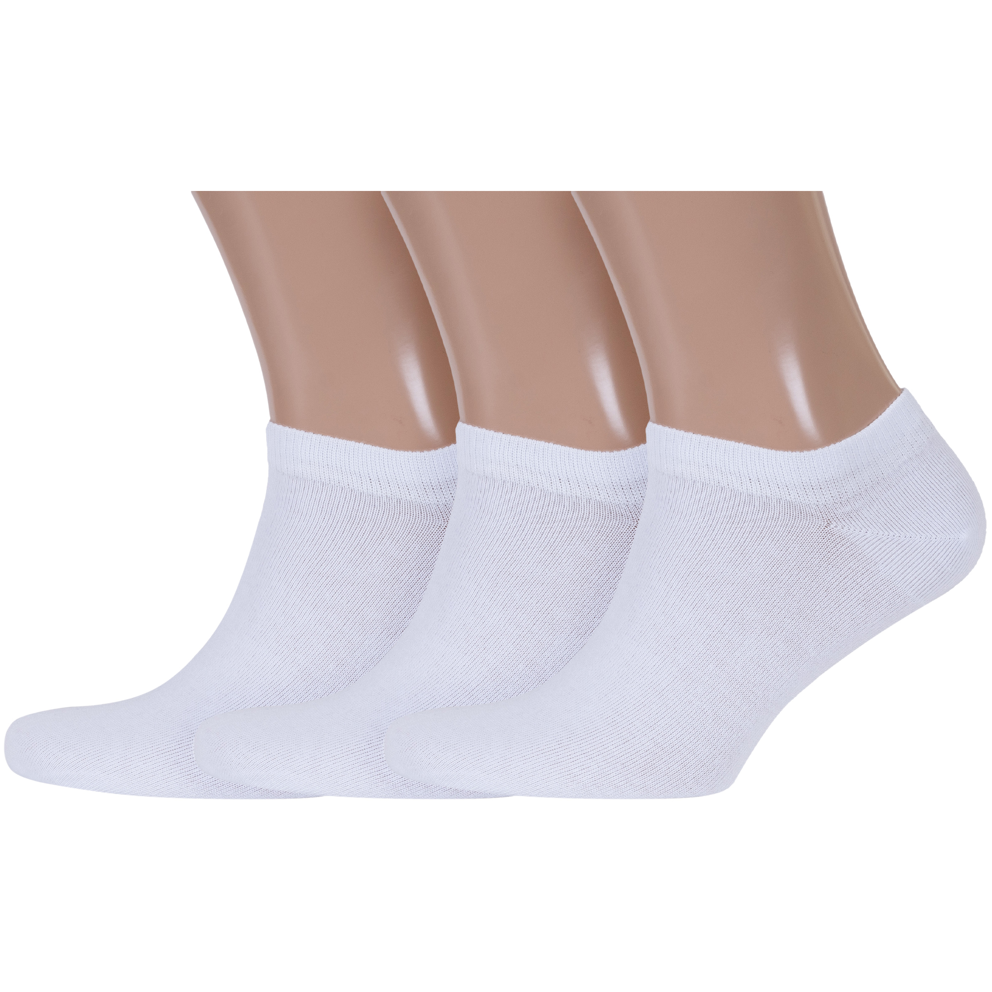 Комплект носков мужских Красная Ветка 3-С-127 белых 25