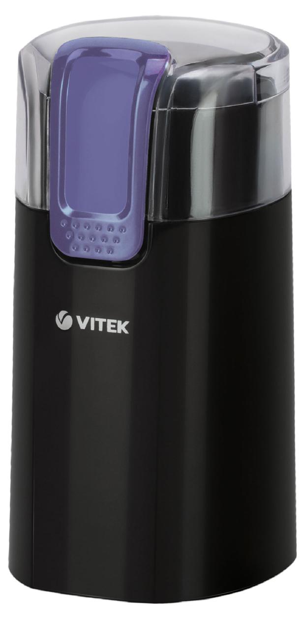 Кофемолка VITEK VT-1549 синий, черный