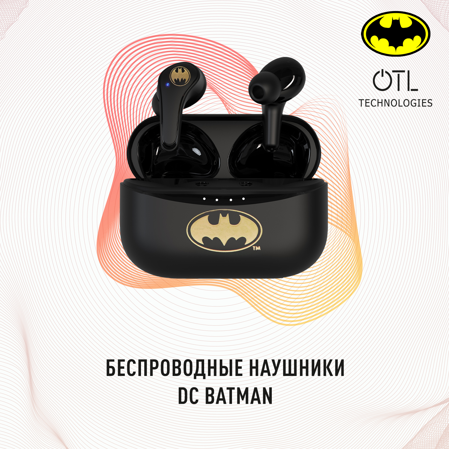 Беспроводные наушники OTL Technologies DC Бэтмен Black