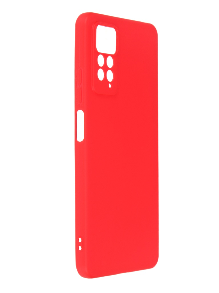 Чехол DF для Xiaomi Redmi Note 11 Pro / 11 Pro 5G Silicone Red xiCase-62