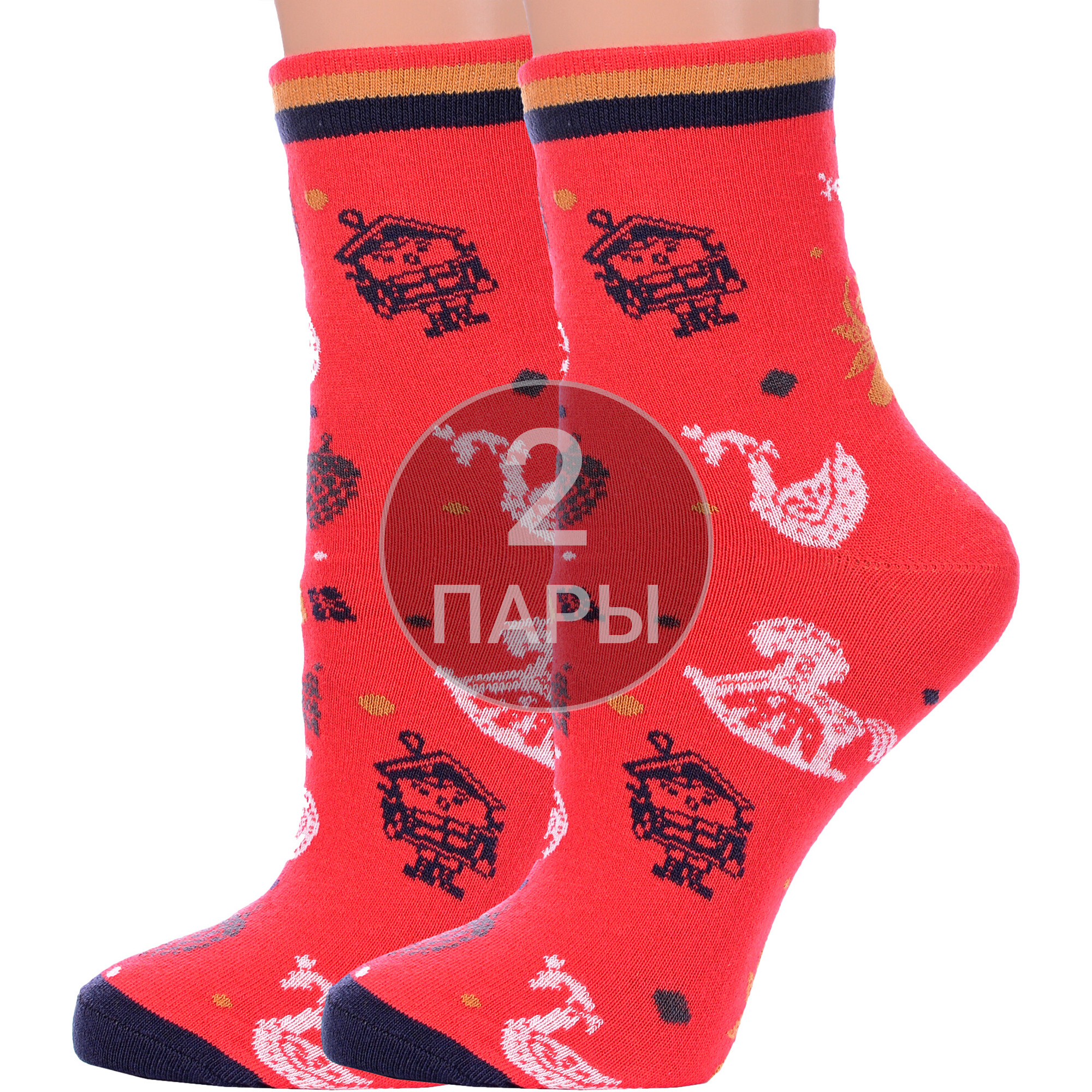 Комплект носков мужских Красная Ветка 2-С-307 черных 27 2 пары