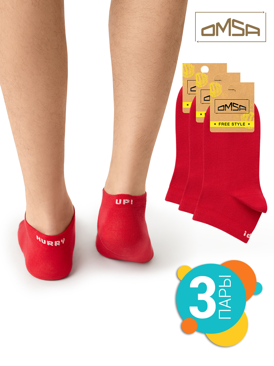 Комплект носков женских Omsa SNL-533933 красных 39-41