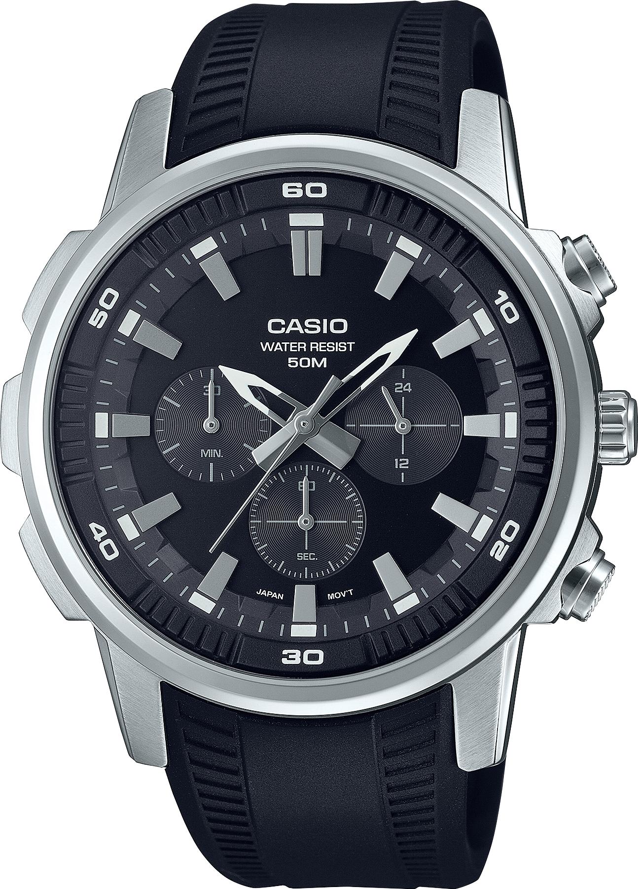 Наручные часы мужские Casio MTP-E505-1A