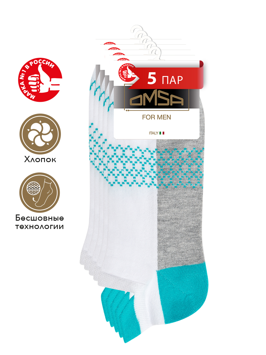 Комплект носков женских Omsa SNL-537133 белых 39-41