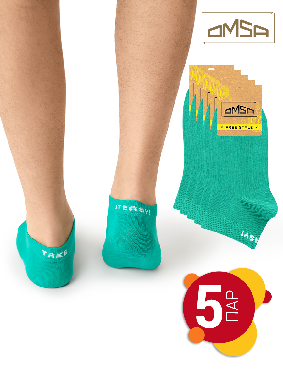 Комплект носков женских Omsa SNL-533970 зеленых 35-38