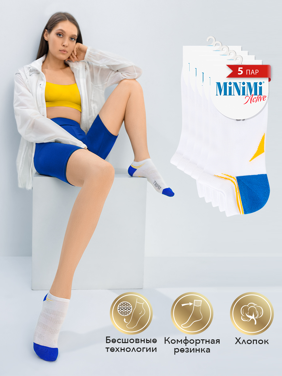 Комплект носков женских Minimi Basic SNL-534391 белых 35-38