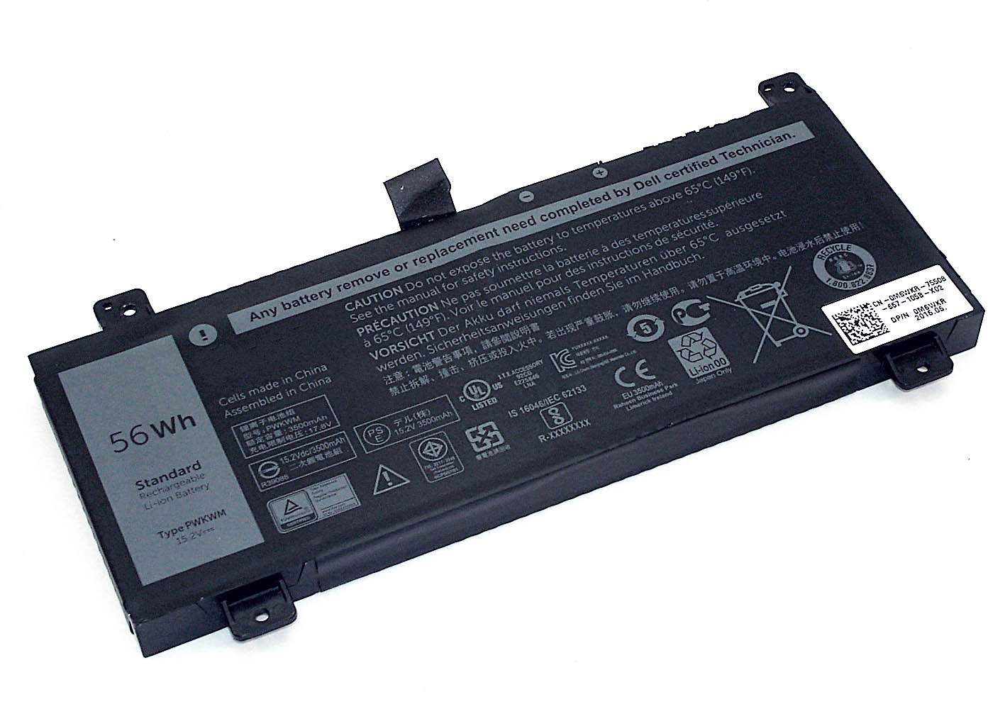 Аккумулятор для ноутбука Dell Inspiron 14 7000 063K70 15.2V 3500mAh