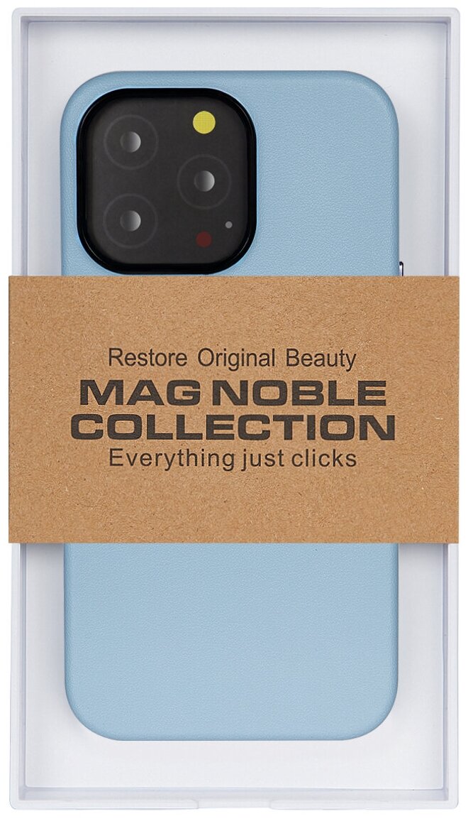 Чехол с MagSafe для iPhone 13 Pro MAG NOBLE COLLECTION — Небесно Голубой