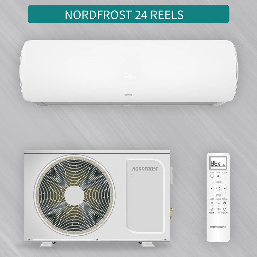 Сплит-система NordFrost 24 REELS