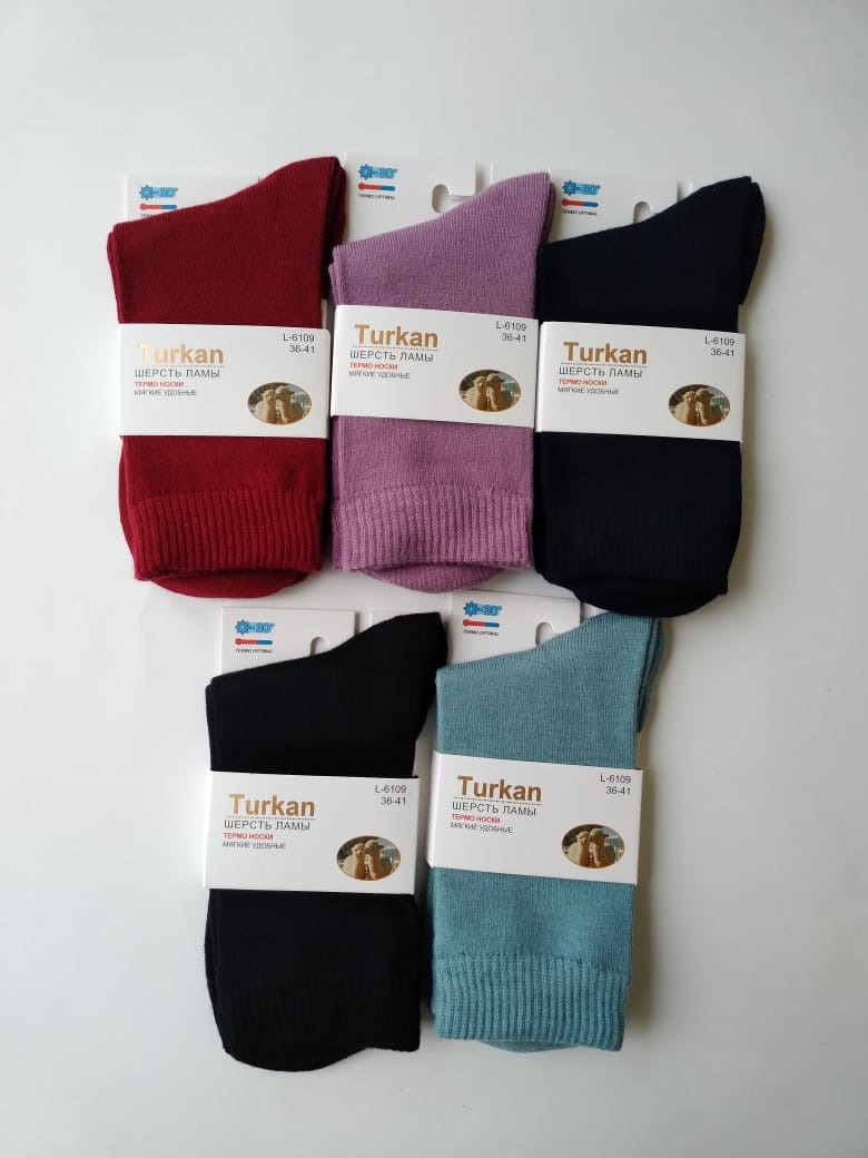 Комплект носков женских Turkan ШЛамы в ассортименте 36-41, 5 пар