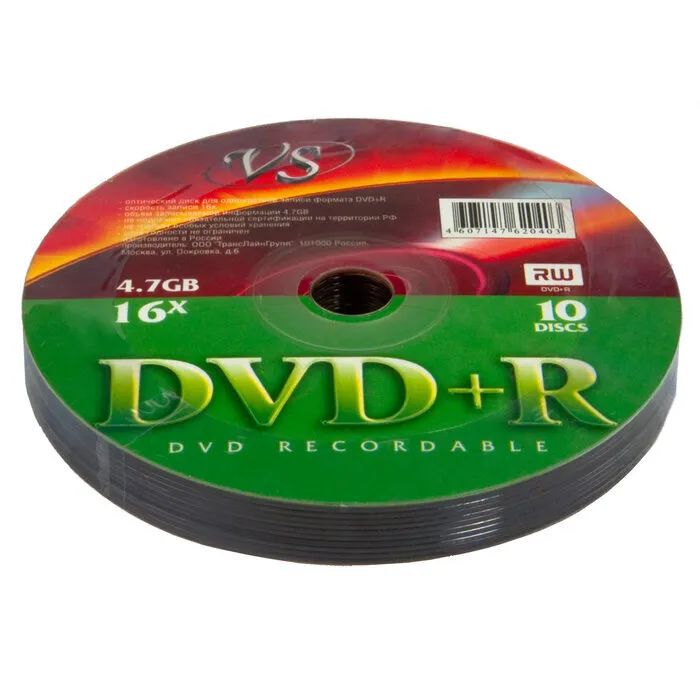 Диск VS DVD+R 4.7 Gb 10 шт