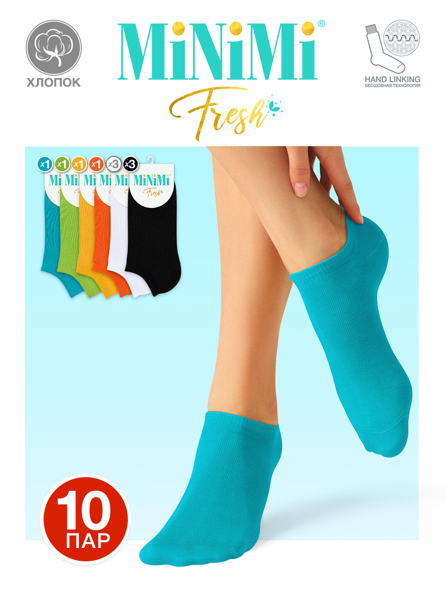 Комплект носков женских Minimi Basic SNL-538443 разноцветных 39-41