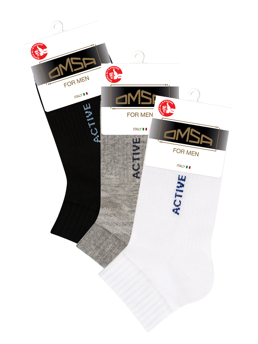 Комплект носков мужских Omsa SNL-539141 разноцветных 36-38