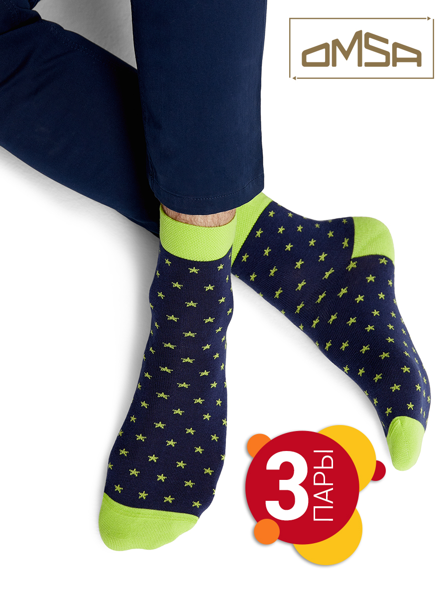 Комплект носков мужских Omsa SNL-541809 разноцветных 39-41