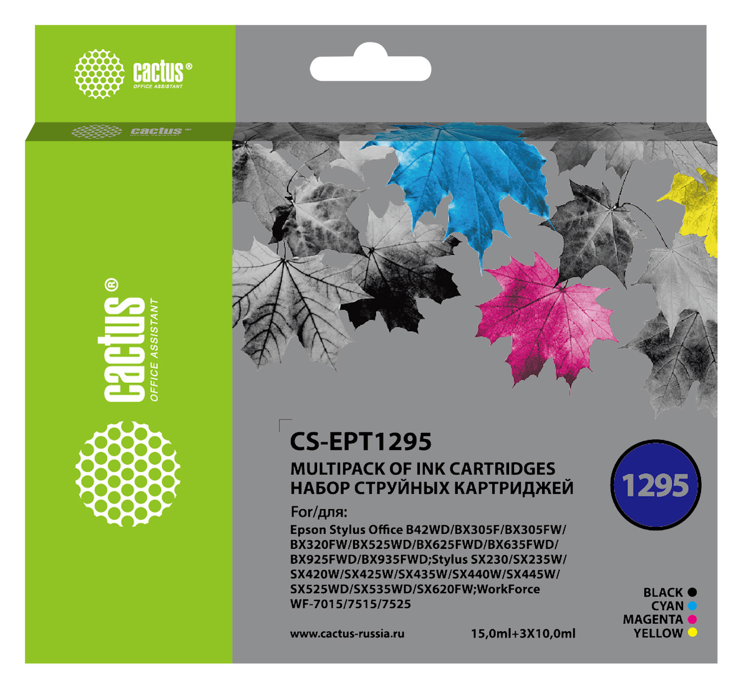 Картридж для струйного принтера CACTUS (CS-EPT1295) многоцветный, совместимый