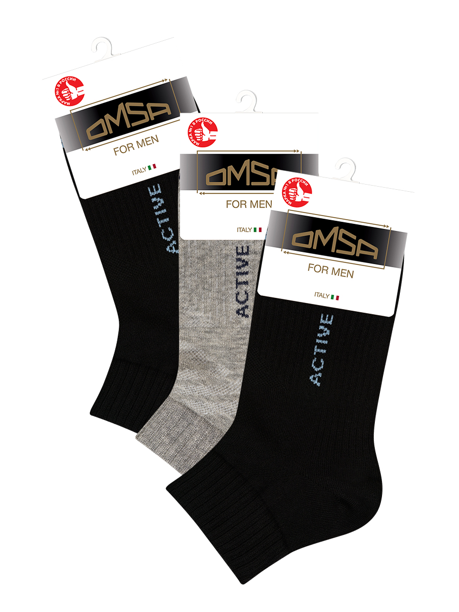 Комплект носков мужских Omsa SNL-539141 разноцветных 39-41