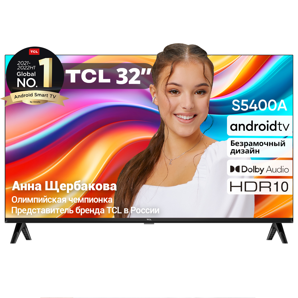 Телевизор TCL 32s5400A, 32"(81 см), HD