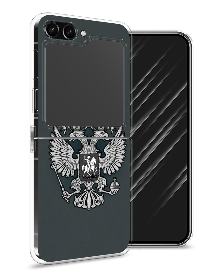 Чехол Awog на Samsung Galaxy Z Flip 5 "Герб России серый"