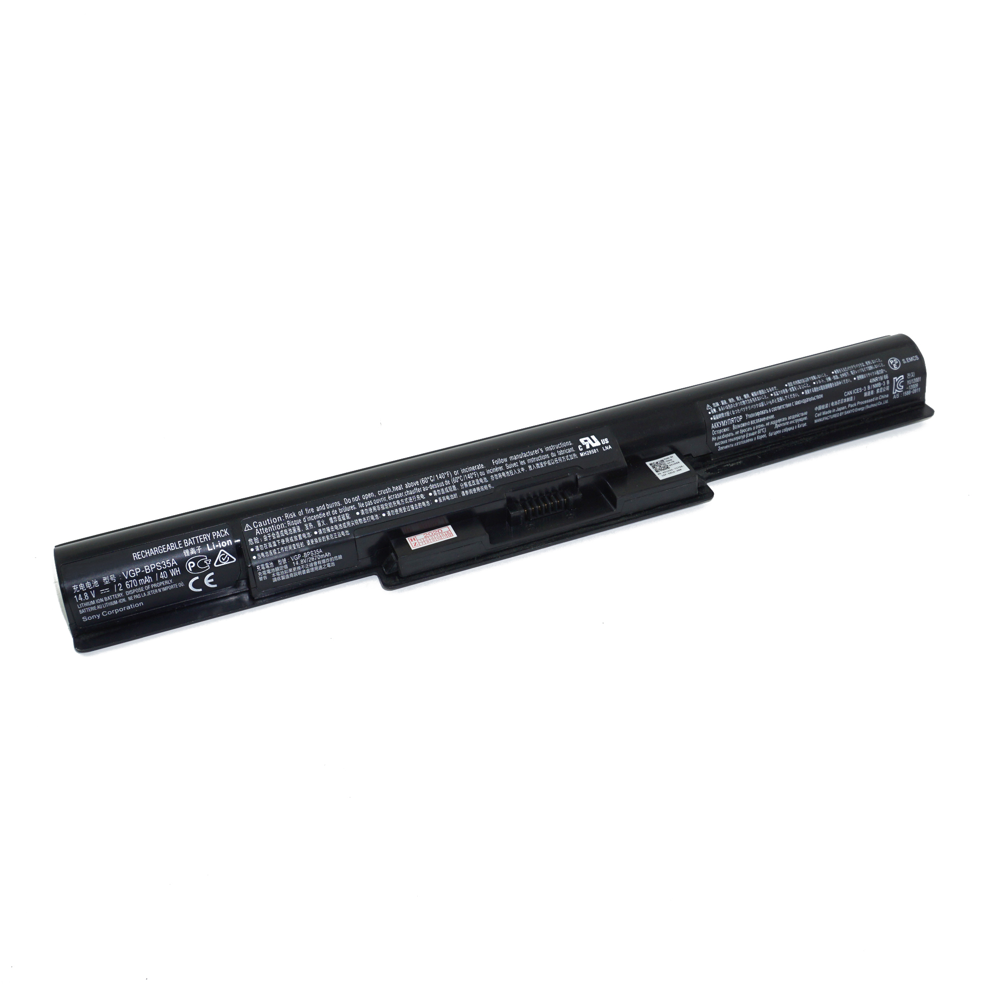 Аккумулятор VGP-BPS35 для Sony Vaio 14E и др. VGP-BPS35A, CS-BPS35NB