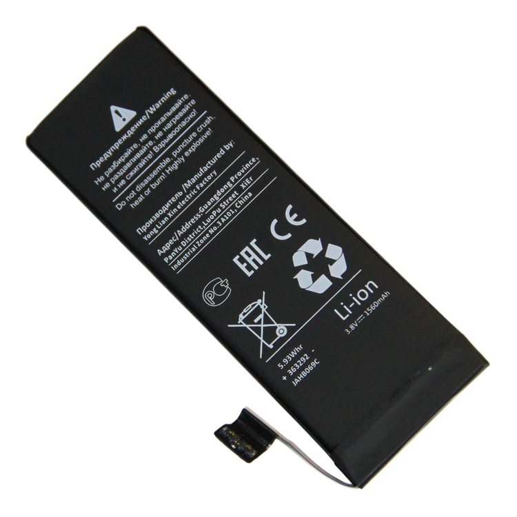 Аккумуляторная батарея для iPhone 5c, iPhone 5s (616-0720) 1560 mAh (премиум)