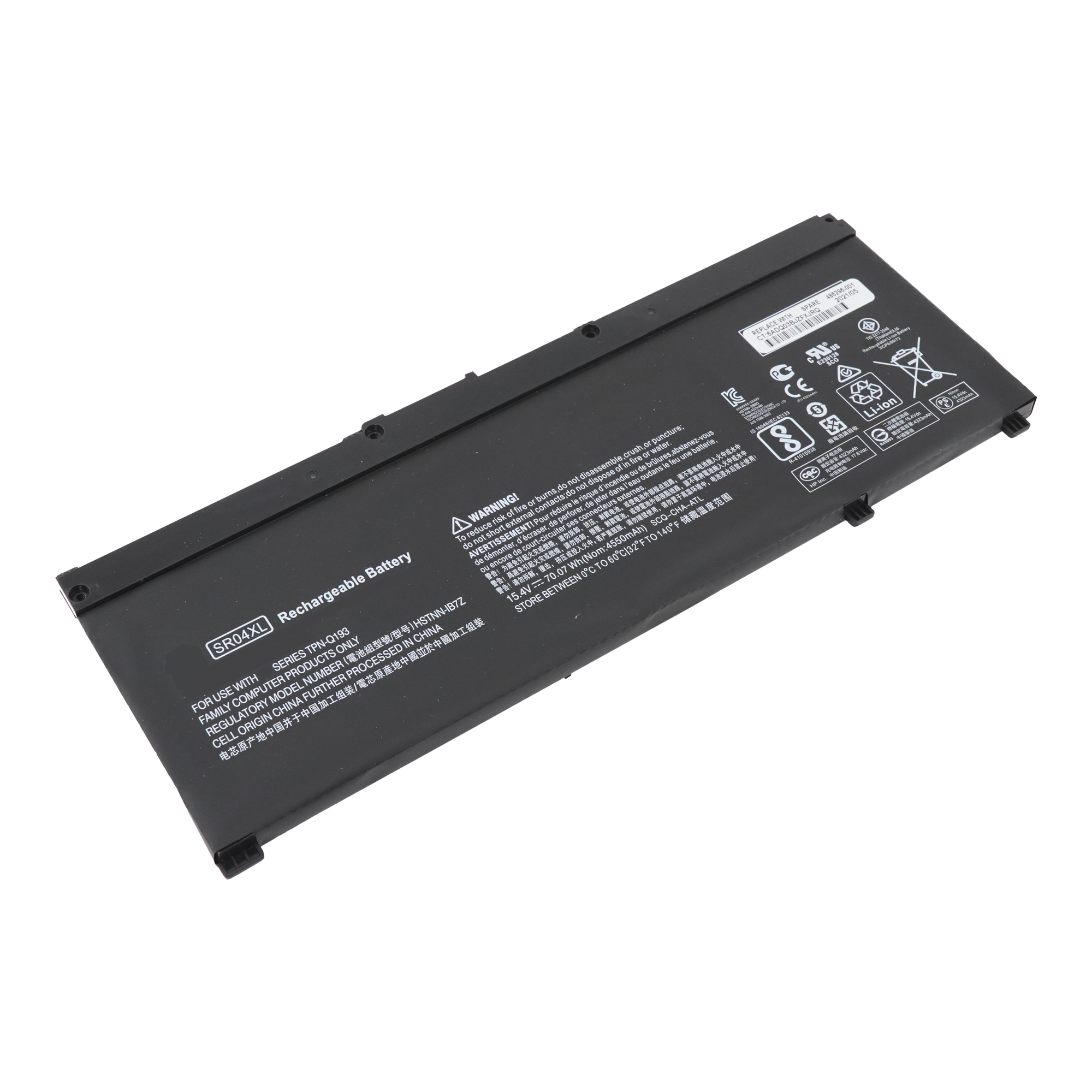 Аккумулятор SR04XL для HP Omen 15-DC и др. 917724-855, TPN-Q193, HSTNN-IB7Z