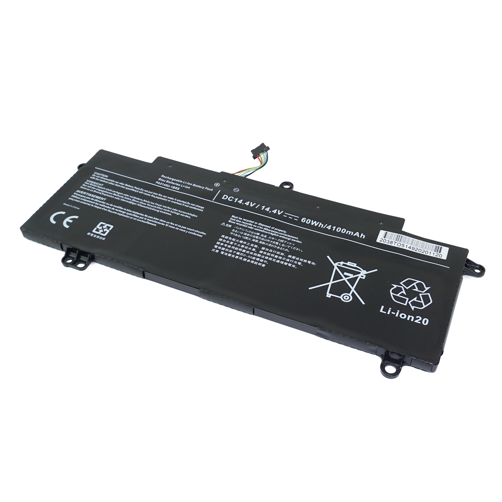 Аккумулятор PA5149U-1BRS для Toshiba Tecra Z40T-A1410