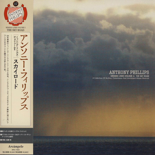 Anthony Phillips: Missing Links Volume 2: The Sky Road (1 CD)