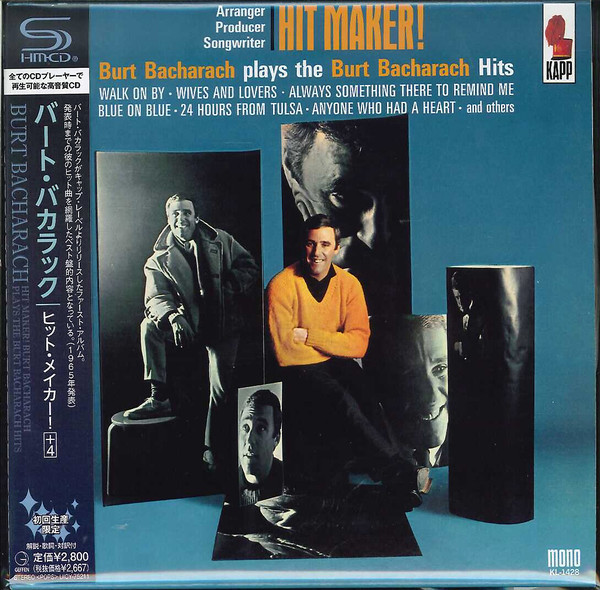 Hit Maker: Burt Bacharach Plays the Burt Bacharach (1 CD)