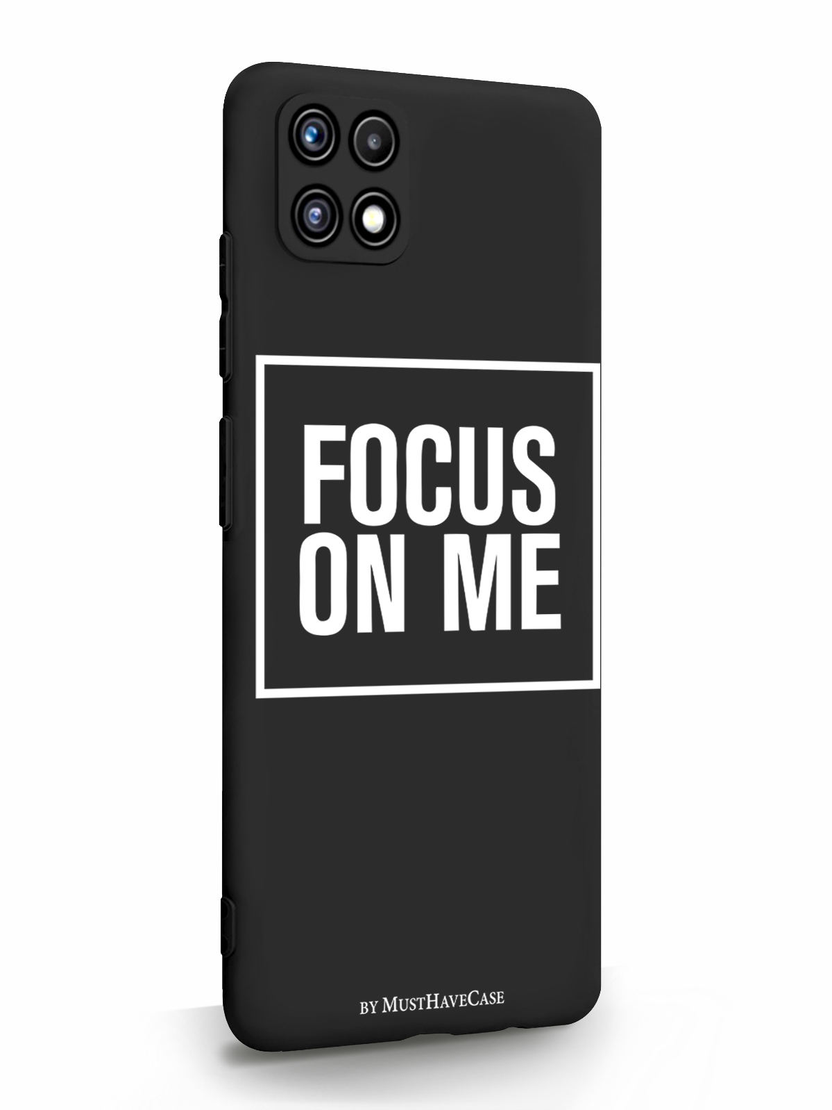 Чехол MustHaveCase для Samsung A22s Focus on me черный