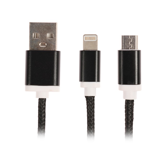 Luazon Home 2в1 microUSB, Lightning – USB, 1 А, в виде брелка, Black