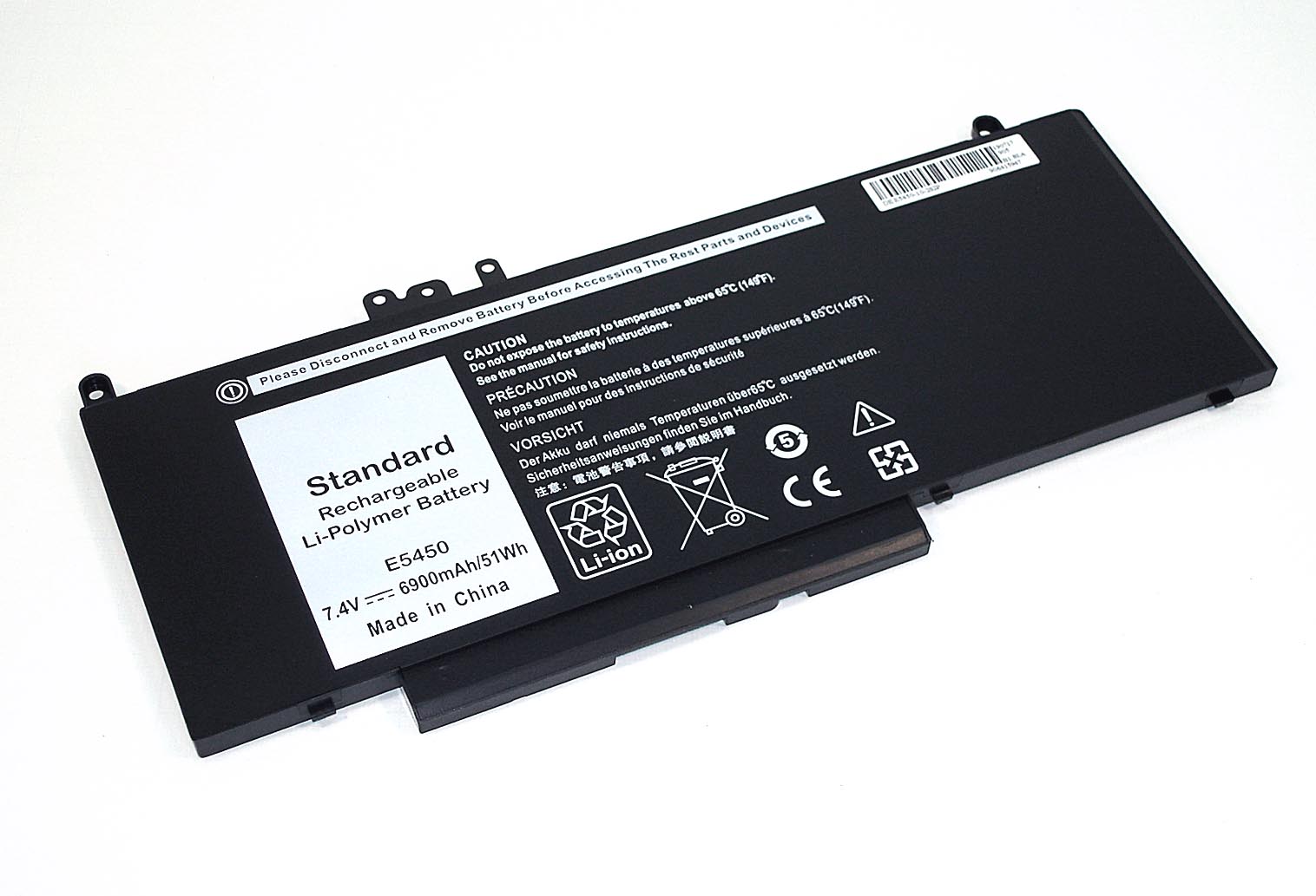 Аккумулятор для ноутбука Dell Latitude E5450 G5M10 51Wh 7.4V Black OEM
