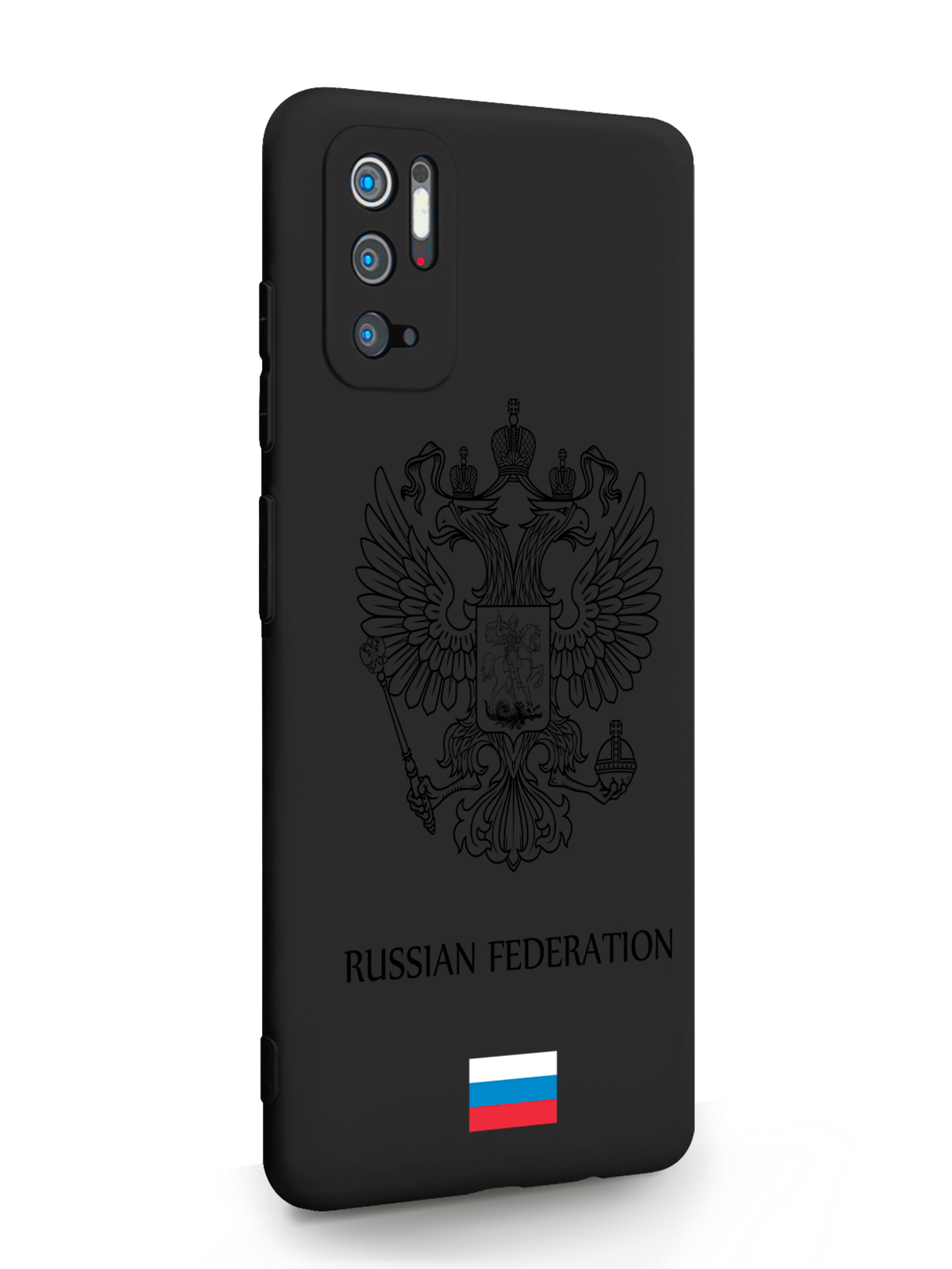 Чехол MustHaveCase для Xiaomi Redmi Note 10T Черный лаковый Герб Россия черный