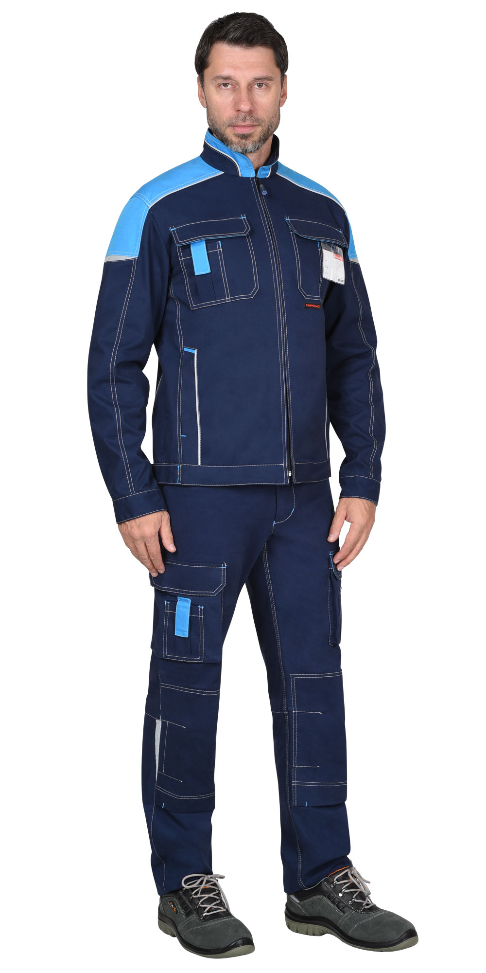 Куртка рабочая мужская СириуС 125949 синяя 44/170-176