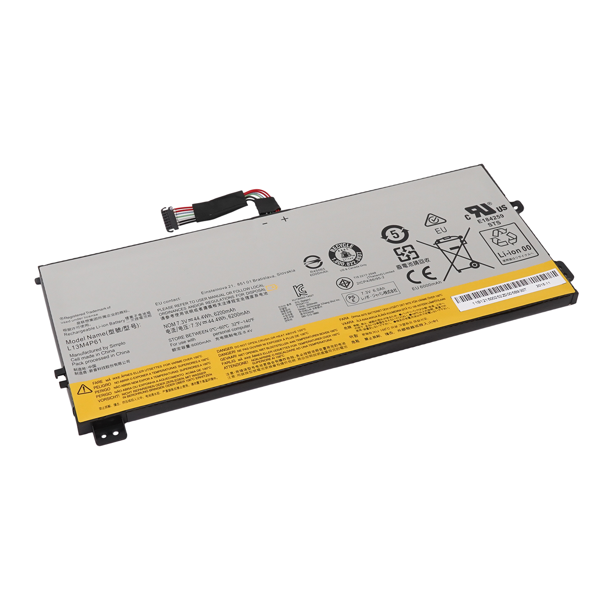 Аккумулятор L13M4P61 для Lenovo Flex 2 Pro-15 L13S4P61, L13L4P61