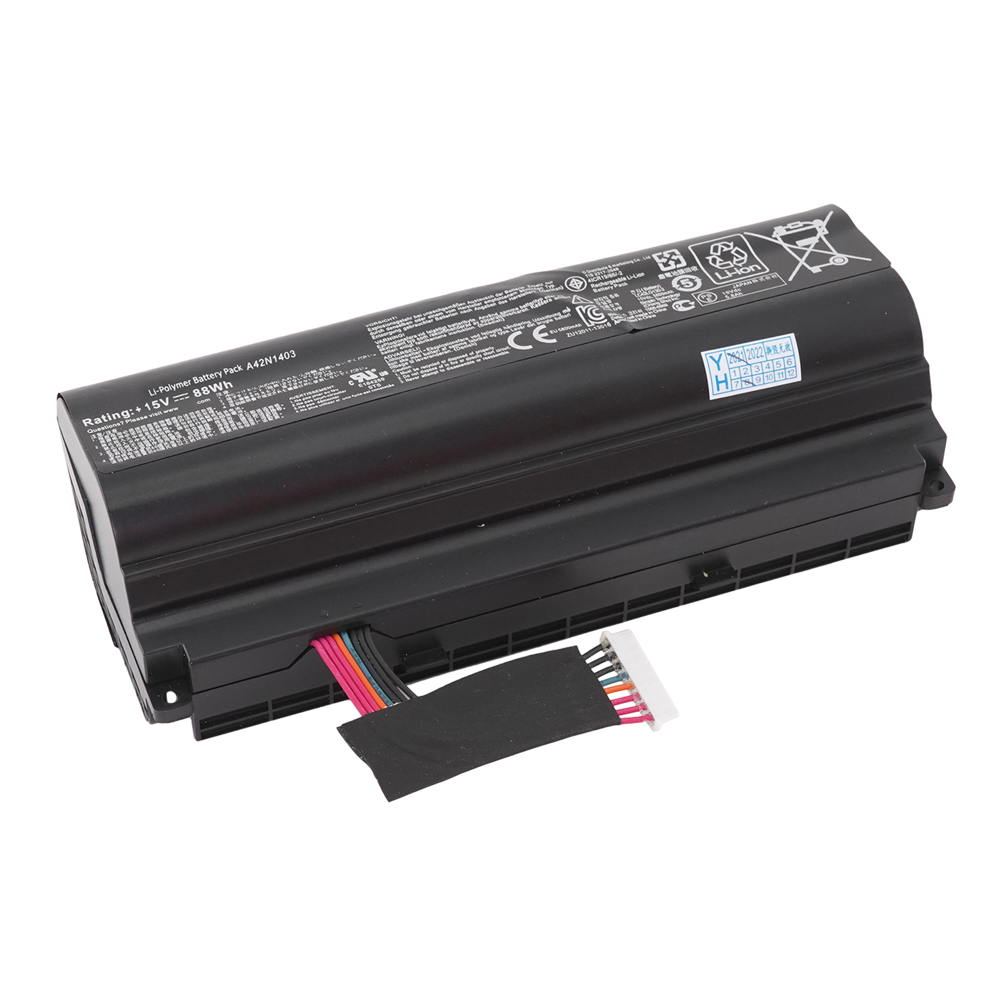 Аккумулятор A42LM9H для Asus ROG G751 и др. 7800mAh