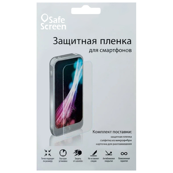 Защитная пленка Safe Screen для Samsung Galaxy G355 Core 2 глянцевая