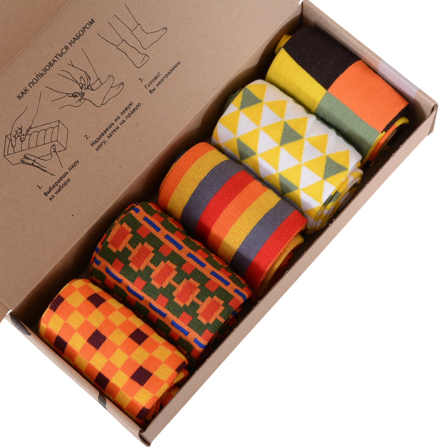 Подарочный набор носков Нева-Сокс НС-5-210 разноцветный 29 (43-45)